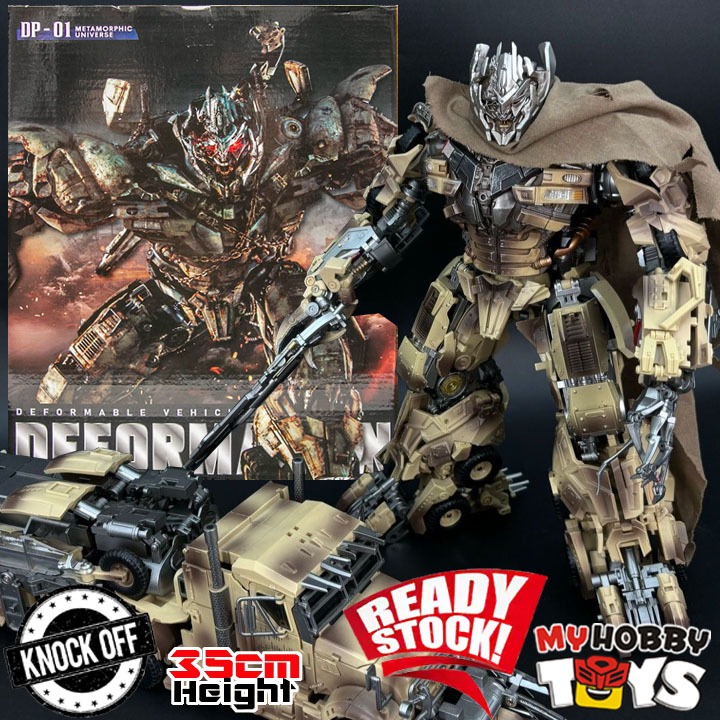 4th Party Transformable Robot - DP01 DP-01 Megatron Oversized KO UTR05 UT-R05 Unique Toys ...