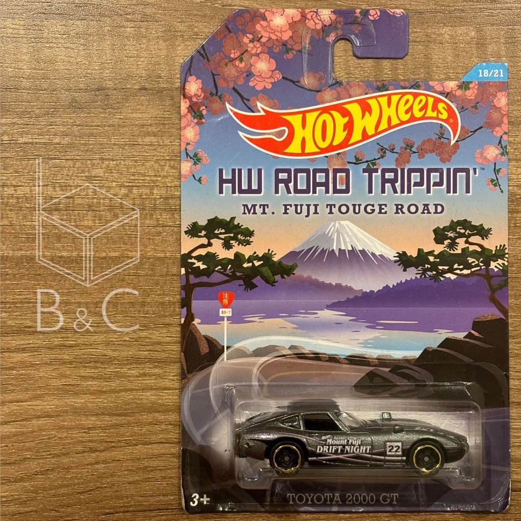 Hotwheels HW Hot Wheels Toyota 2000 GT (HW Road Trippin Series ...
