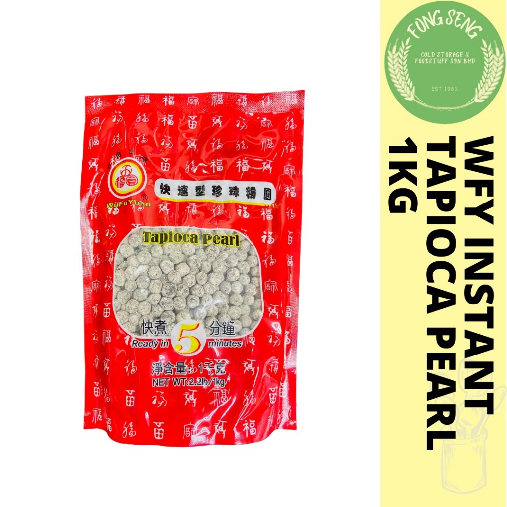 WuFuYuan Instant Tapioca Pearl Halal 1kg (Boba for Bubble Milk Tea ...