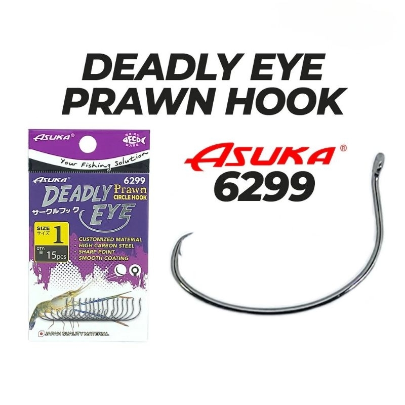 Asuka Deadly Eye 6299 Mata Maut Prawn Circle Hook Thin Wire Udang ...