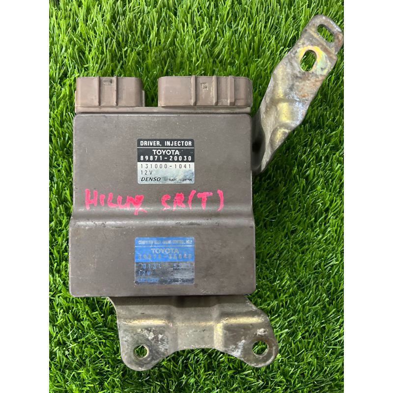 Toyota hilux sr driver injector 131000-1041 12v Condition Halfcut ...