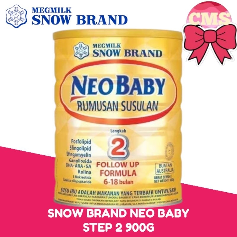 SNOW NEO BABY STEP 2 900g | Shopee Malaysia
