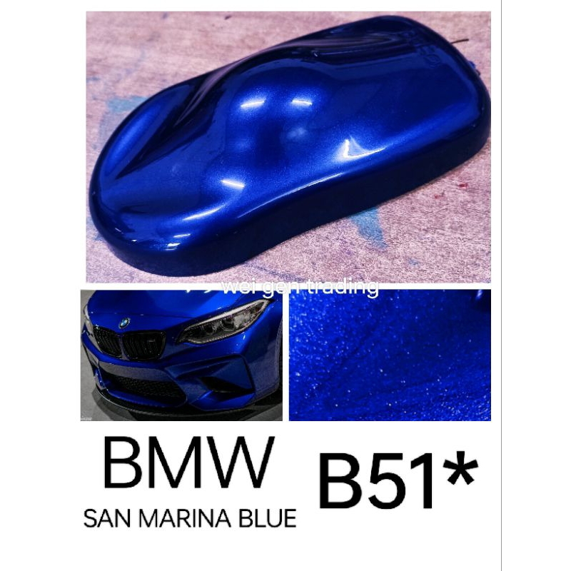 B51* BMW- SAN MARINA BLUE ( 2K PAINT HIGH TEMPERATURE) | Shopee Malaysia
