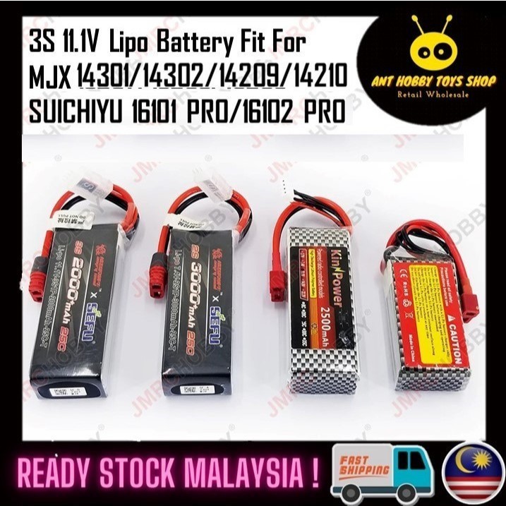 3S 11.1V Lipo Battery Fit For MJX Hyper Go 16208 16210 14303 14301 14302 14209 14210 RC cars ...