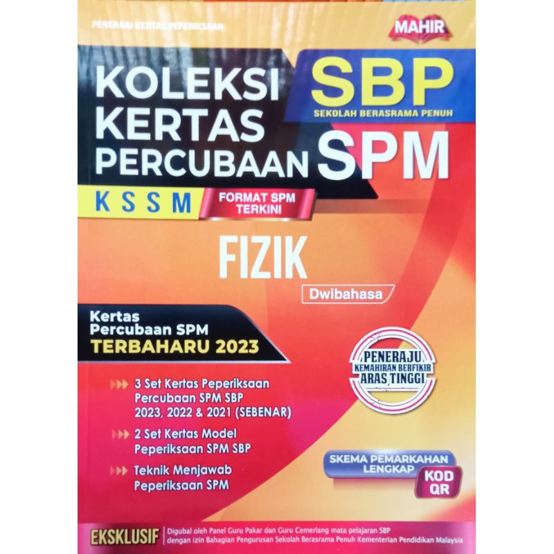 KOLEKSI KERTAS PERCUBAAN SPM SBP FIZIK DWIBAHASA KSSM | Shopee Malaysia
