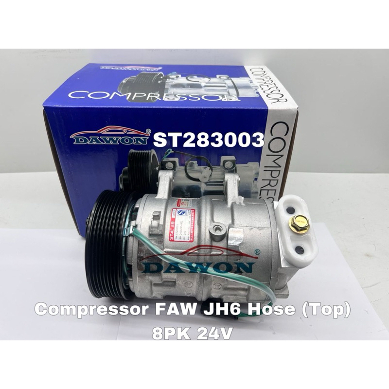 Compressor FAW JH6 Hose (Top) 8PK 24V ️ [TRUCK AIRCOND] | Shopee Malaysia