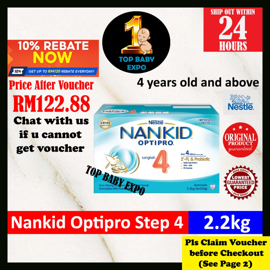 Nestle NANKID OPTIPRO Step 4 (2.2kg) Exp: 12/2025 (Online Exclusive ...