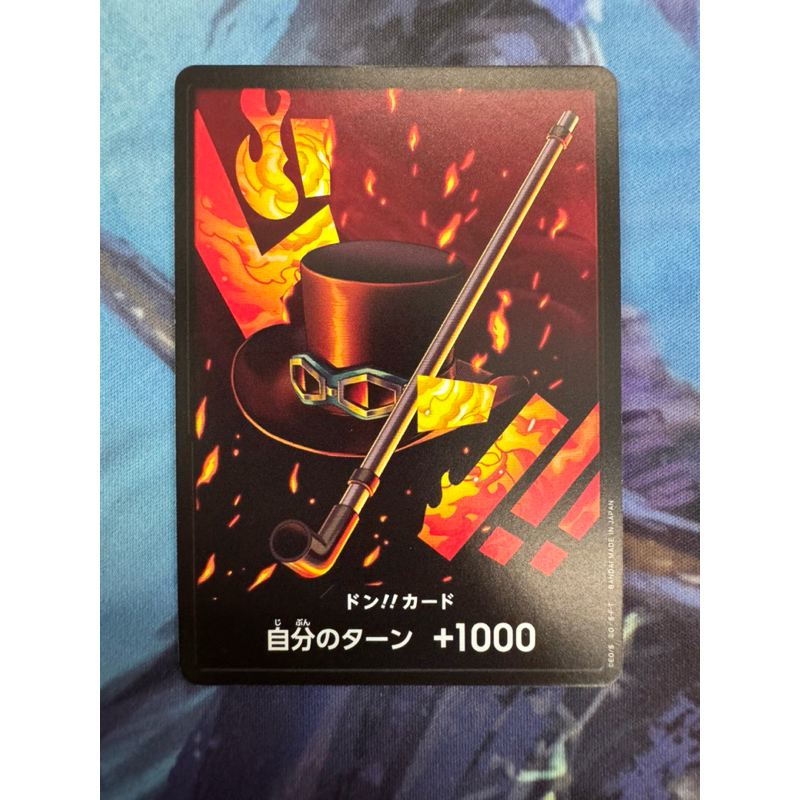 ONE PIECE OCG Card Game OP PRB Don!! | Shopee Malaysia