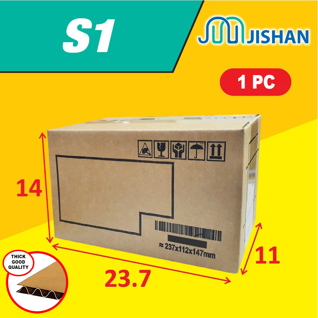 [1pc] Cheapest Premium Unused Carton / High Quality Strong Packing ...
