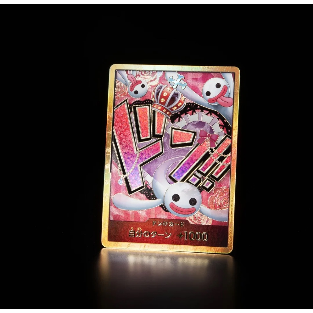 One Piece Card Game gold don!! Perona Prb01 Don Card 30 type | Shopee ...
