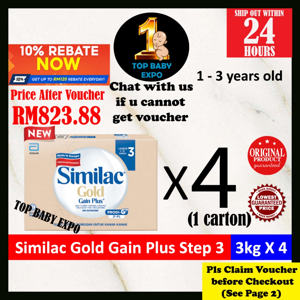 Similac Gold Gain Plus Step 3 (3kg X 4) Exp: 04/2026 | Shopee Malaysia