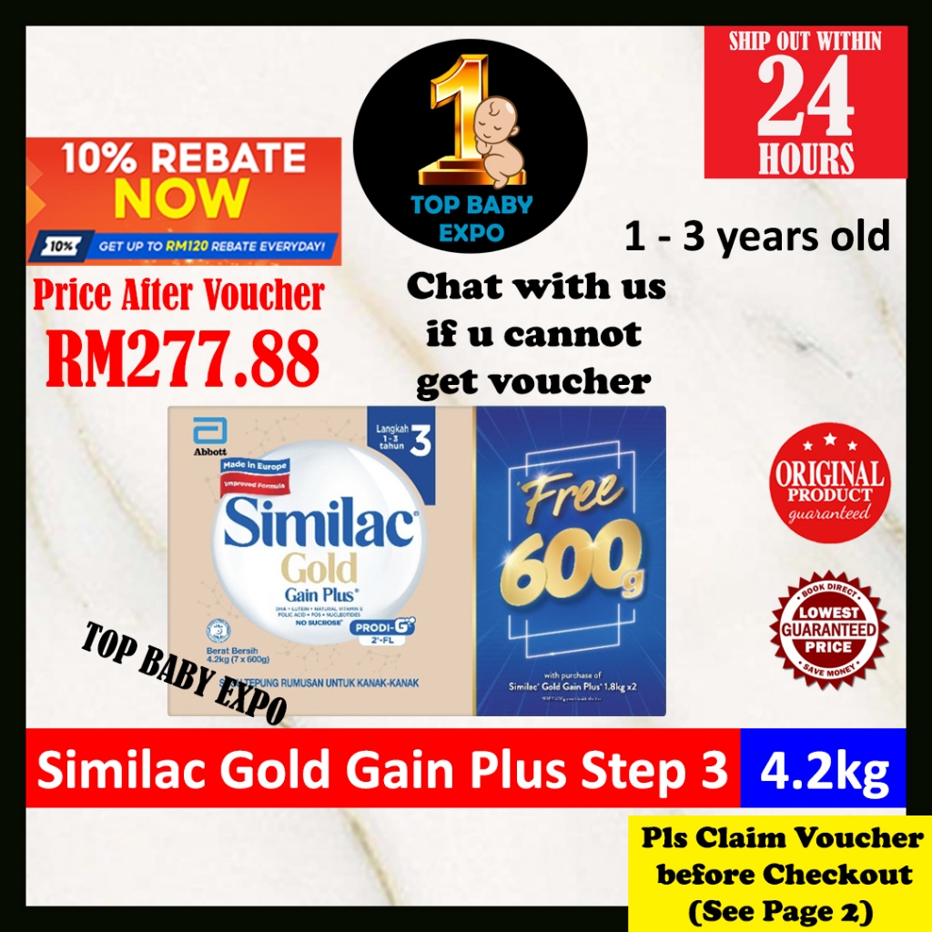 Similac Gold Gain Plus Step 3 (4.2kg / 3.6kg / 3kg) Exp: 06/2026 | Shopee Malaysia
