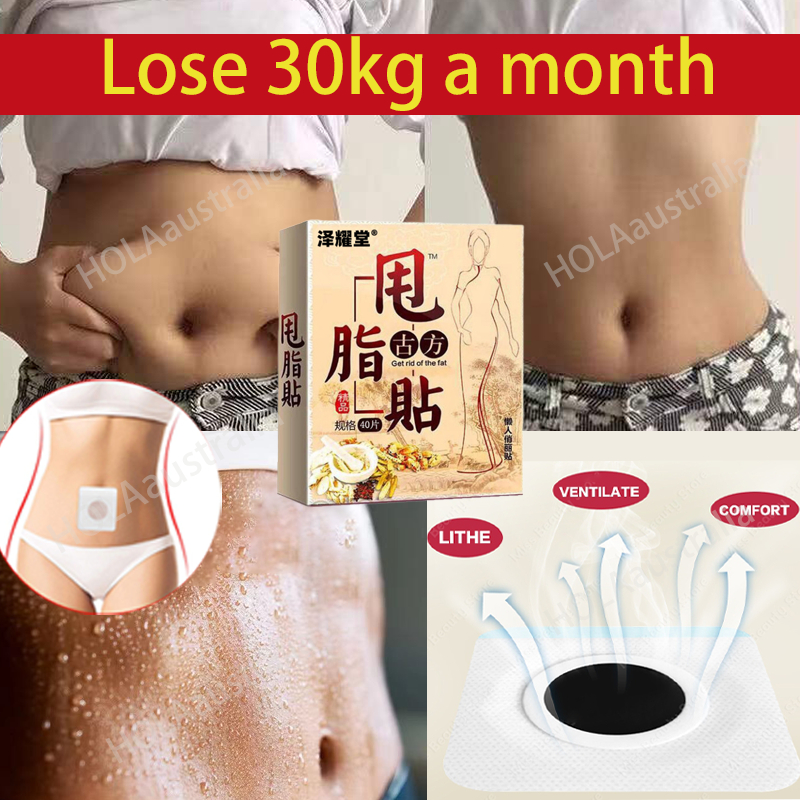 Slimming patch Slim navel patch Weight Loss Patch fat burner Burning body fat Slimming Produt ...