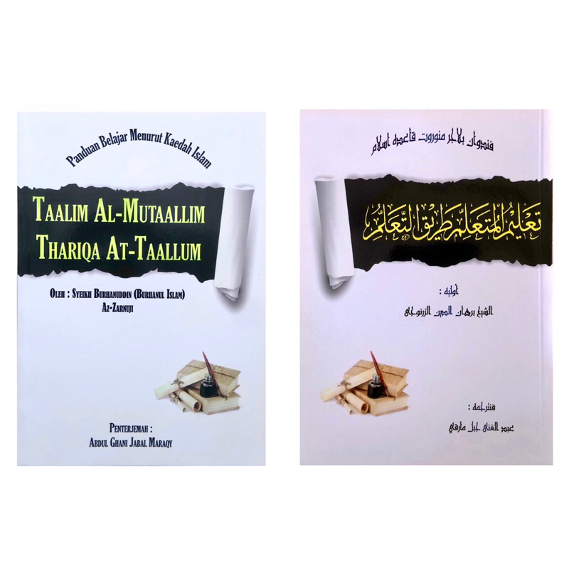 KITAB TAALIM AL-MUTAALLIM THARIQA AT-TAALLUM | Shopee Malaysia