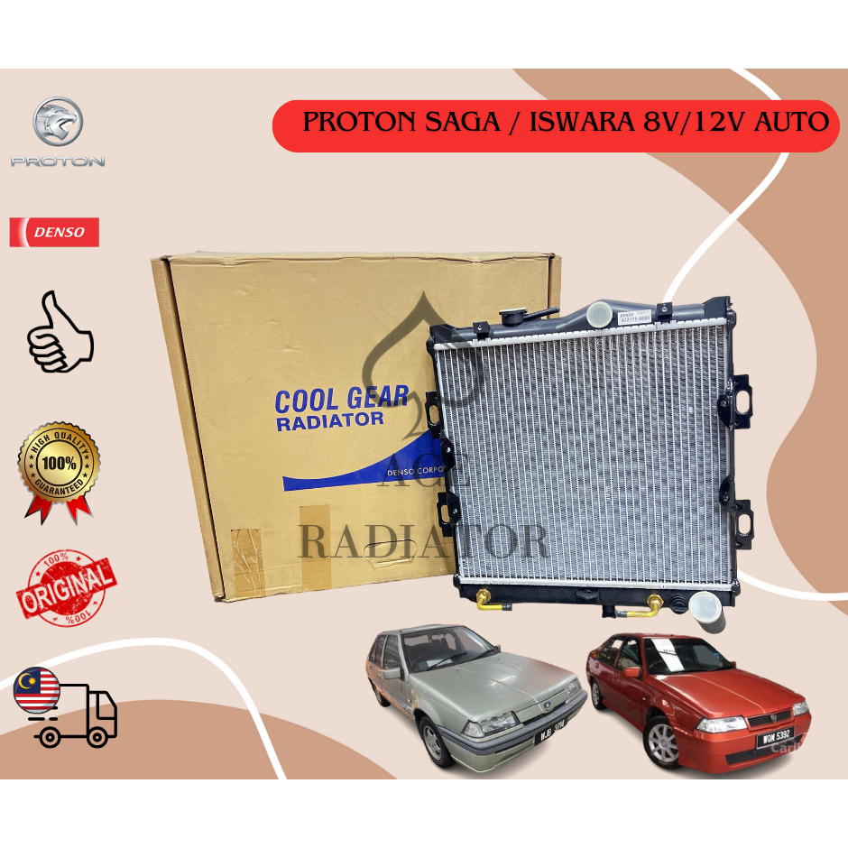 ORIGINAL DENSO COOL GEAR RADIATOR ASSY PROTON SAGA / ISWARA 8V/12V AUTO ...