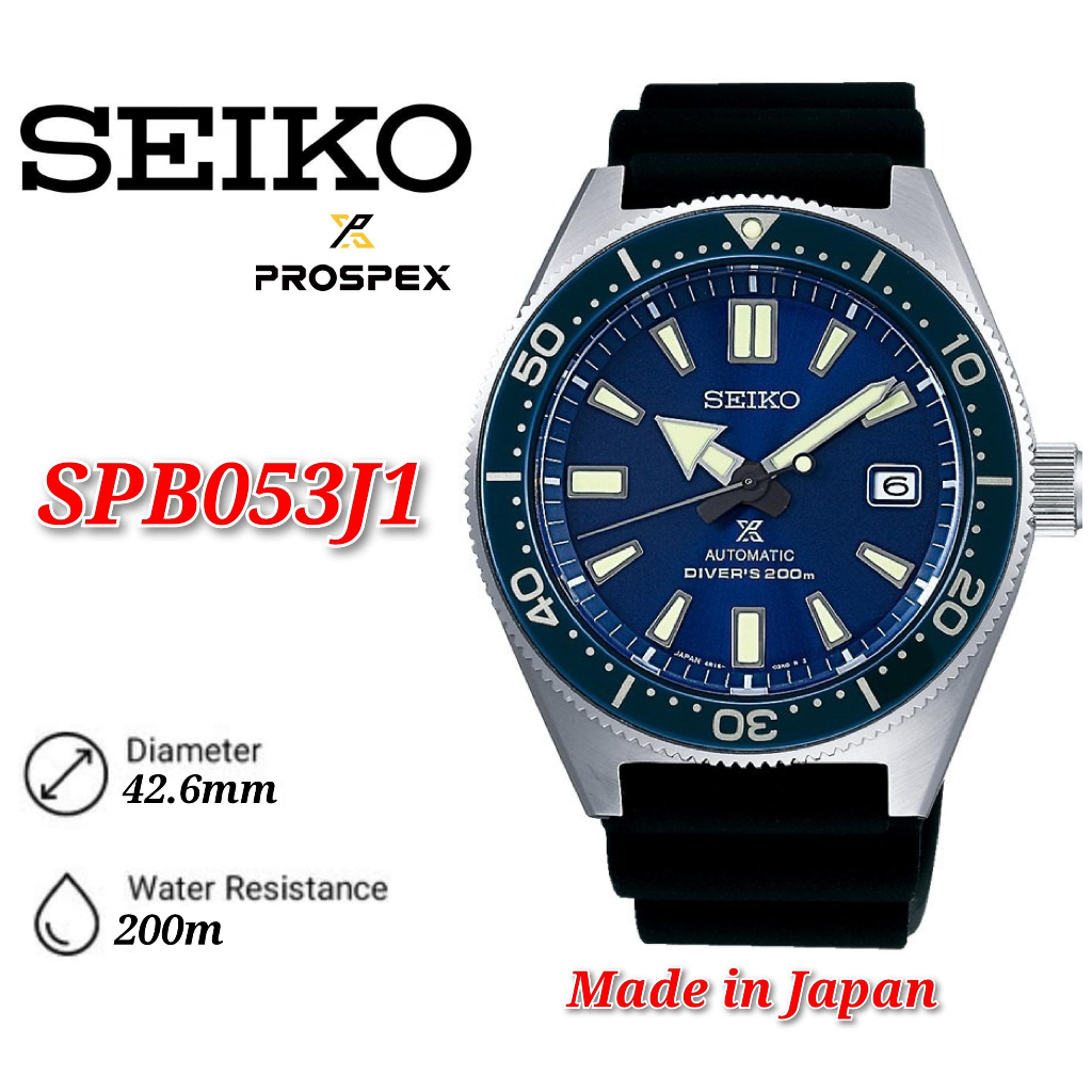 Seiko Prospex Diver Automatic SPB053 SPB053J1 SPB053J Men's Watch ...