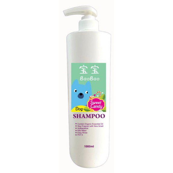 BAO BAO DOG SHAMPOO 1000ML | Shopee Malaysia
