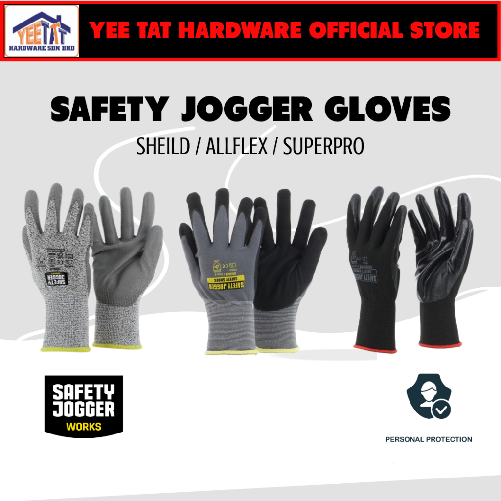 [ SAFETY JOGGER ] SHIELD / ALLFLEX / SUPERPRO HAND GLOVES WITH NITRILE ...