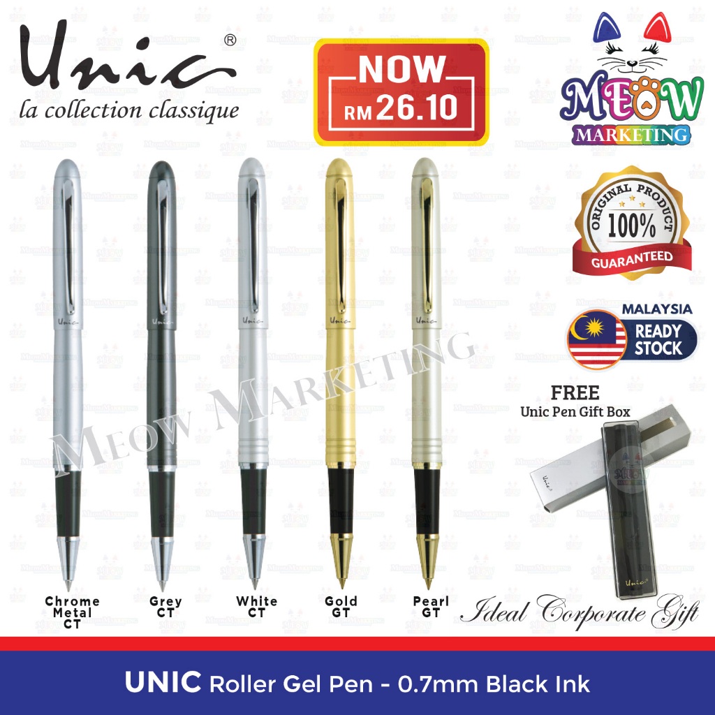 Pilot Unic 1117 Roller Gel Pen Black Ink 0.7mm - Premium Gift Pen ...