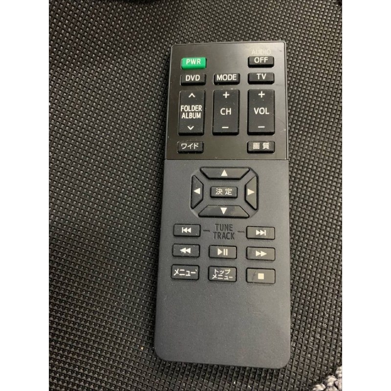 TOYOTA REMOTE CONTROL AUDIO SYSTEM | Shopee Malaysia
