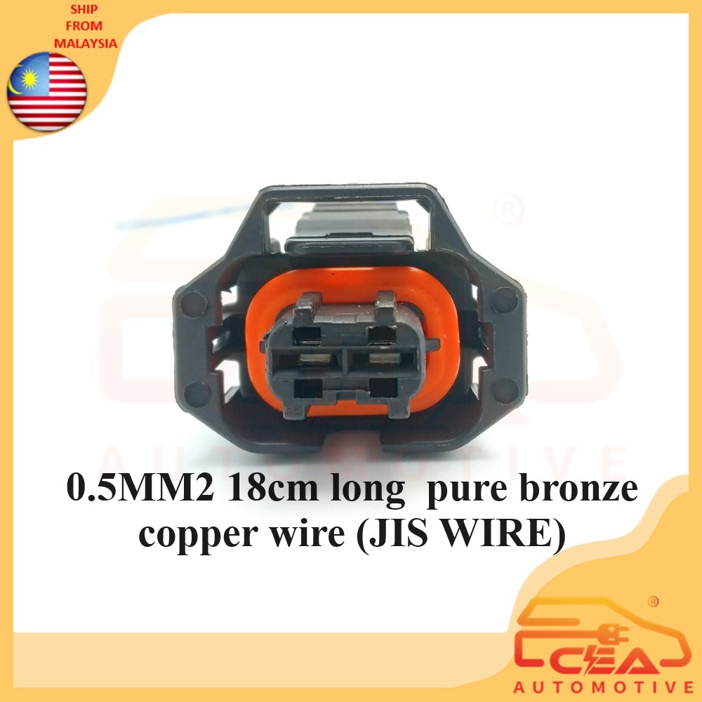 2PIN SATRIA NEO CRANK SENSOR EXORA GEN2 PERSONA SAGA BLM SUPRIMA ...