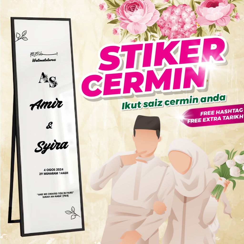 STIKER CERMIN PANJANG / WELCOME BOARD STICKER / STIKER CERMIN PANJANG ...