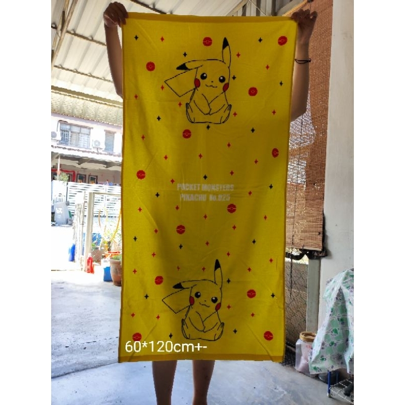 Pokemon pikachu bath towel皮卡丘宝可梦浴巾吸水款+纯棉 | Shopee Malaysia