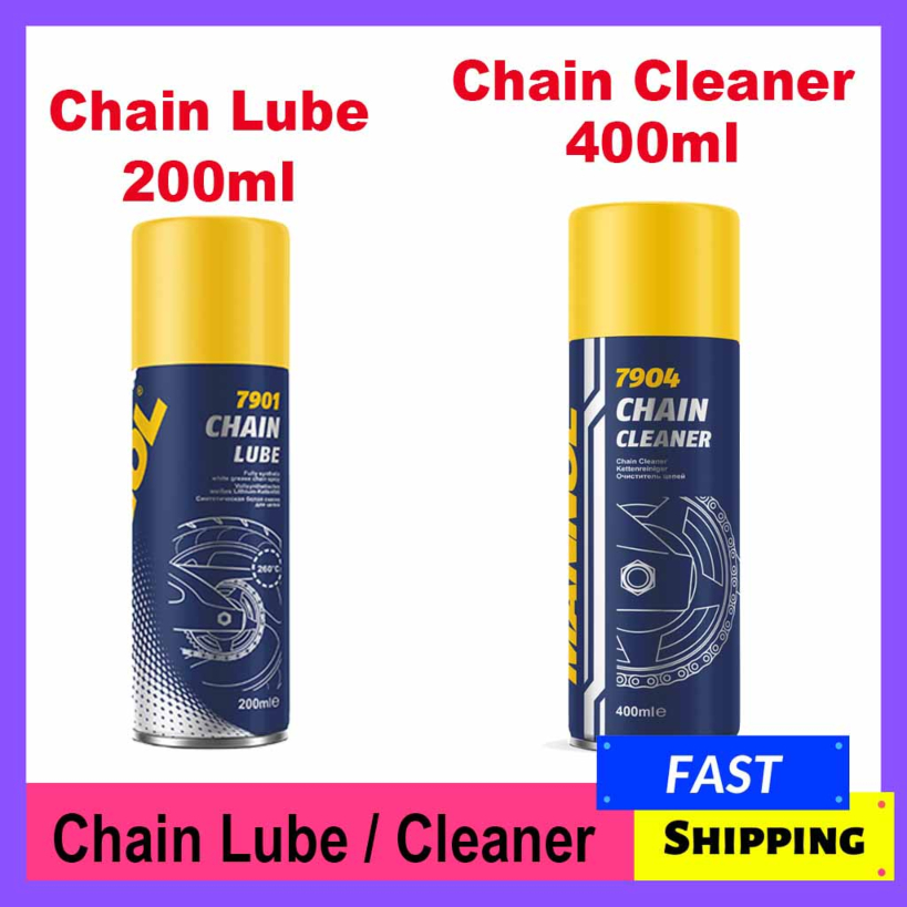 MANNOL Chain Lube 7901 | Shopee Malaysia