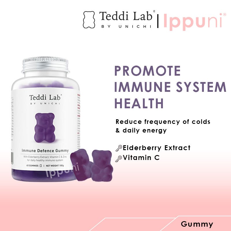 Unichi Teddi Lab Immune Defence Gummy Berry Flavour 60 Gummies 180g ...