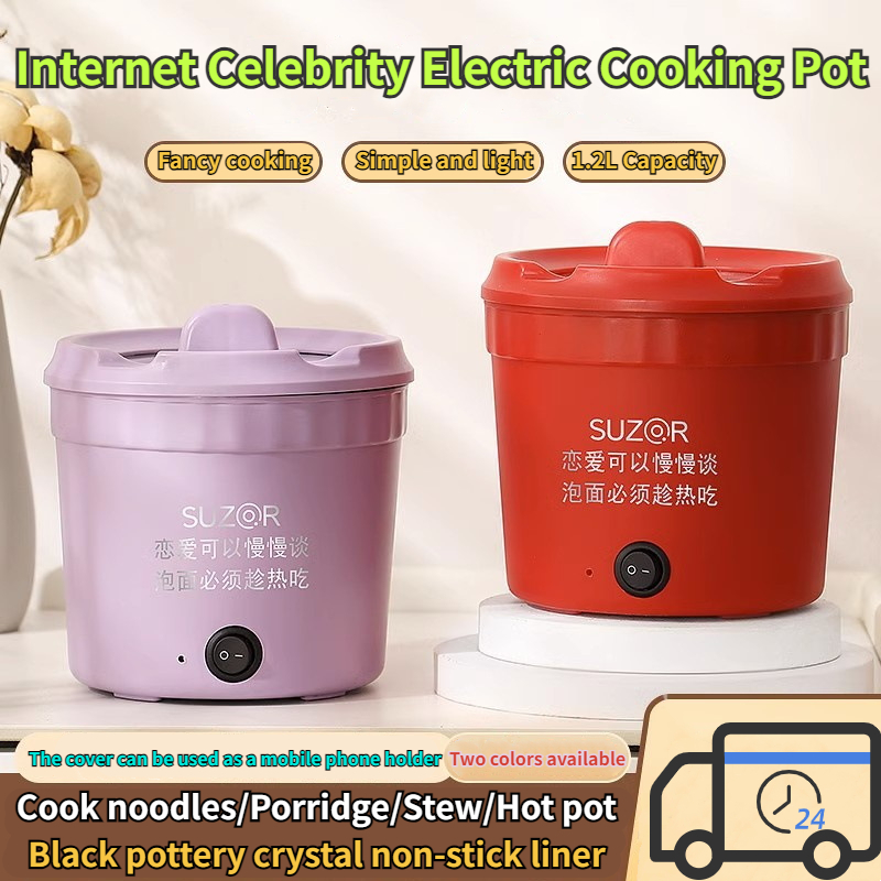 1.2L Portable Mini Electric Cooker Rice Cooker Small Cooking Pot Multi ...