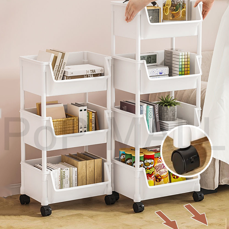 YAKO 2-5 Layer Book Shelf Moving Rack Organizer Bathroom Trolley Cart ...