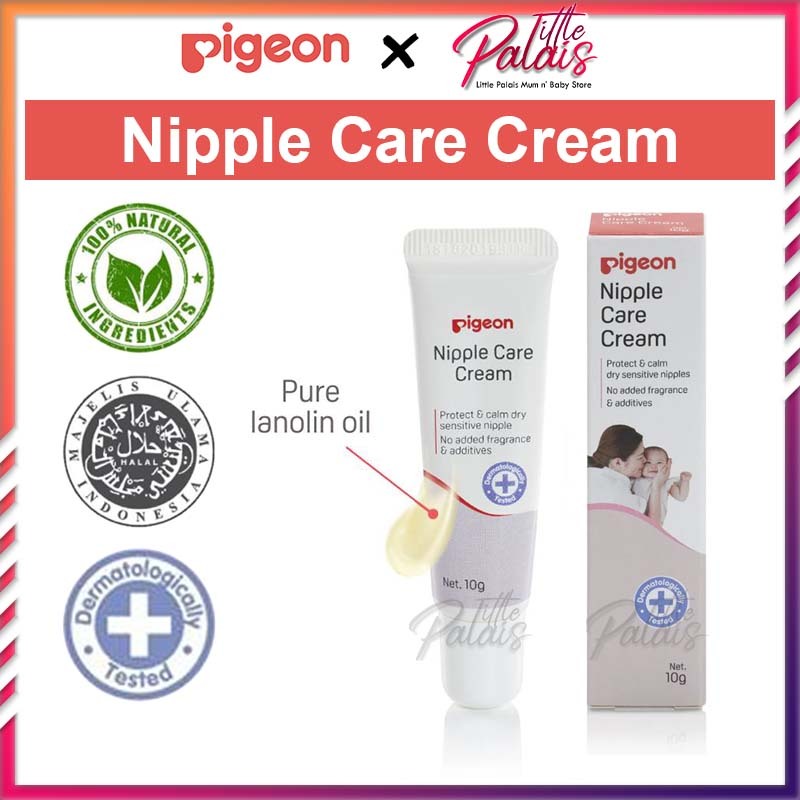 PIGEON Nipple Care Cream 10g | Shopee Malaysia