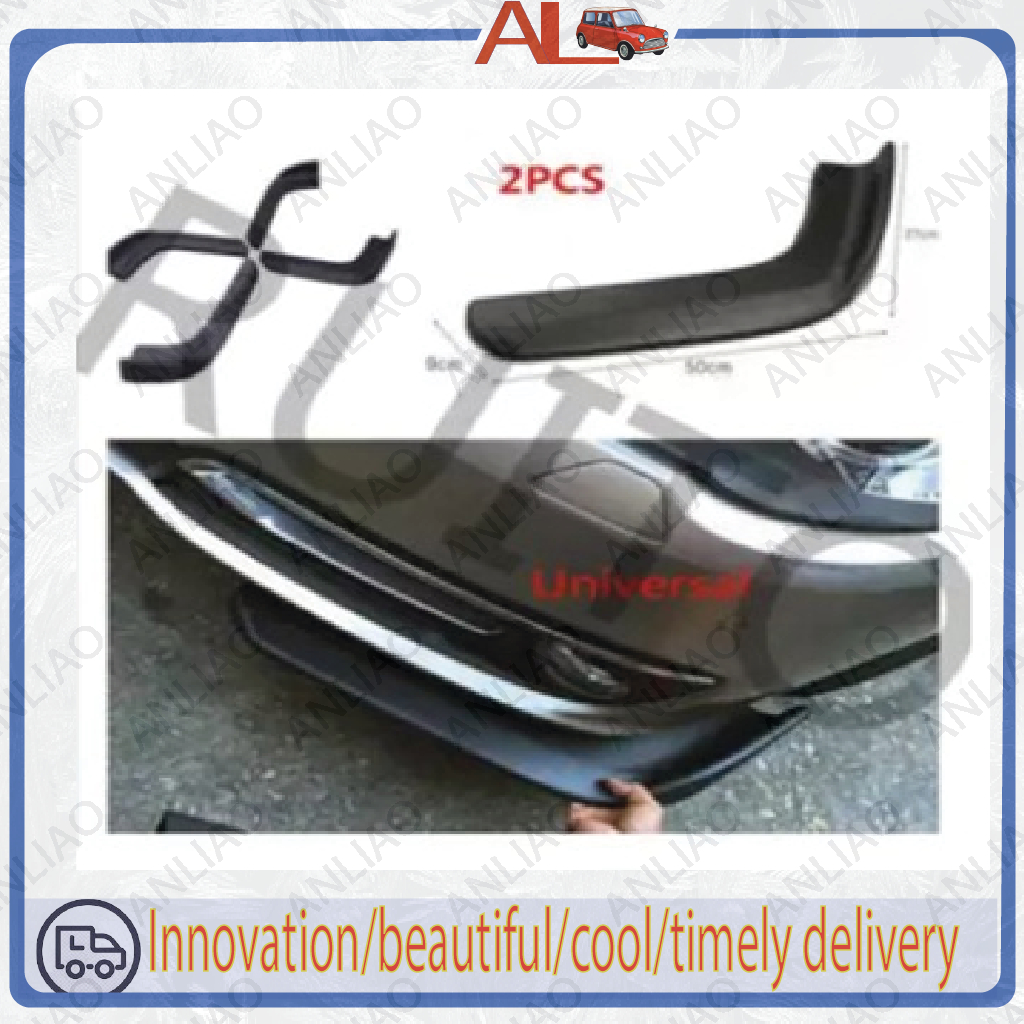 Front Bumper Diffuser Skirt Universal Pu | Shopee Malaysia