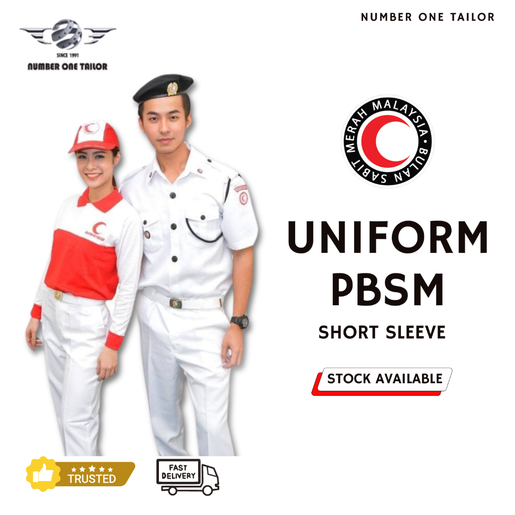 UNIFORM PBSM/PERSATUAN BULAN SABIT MERAH | Shopee Malaysia