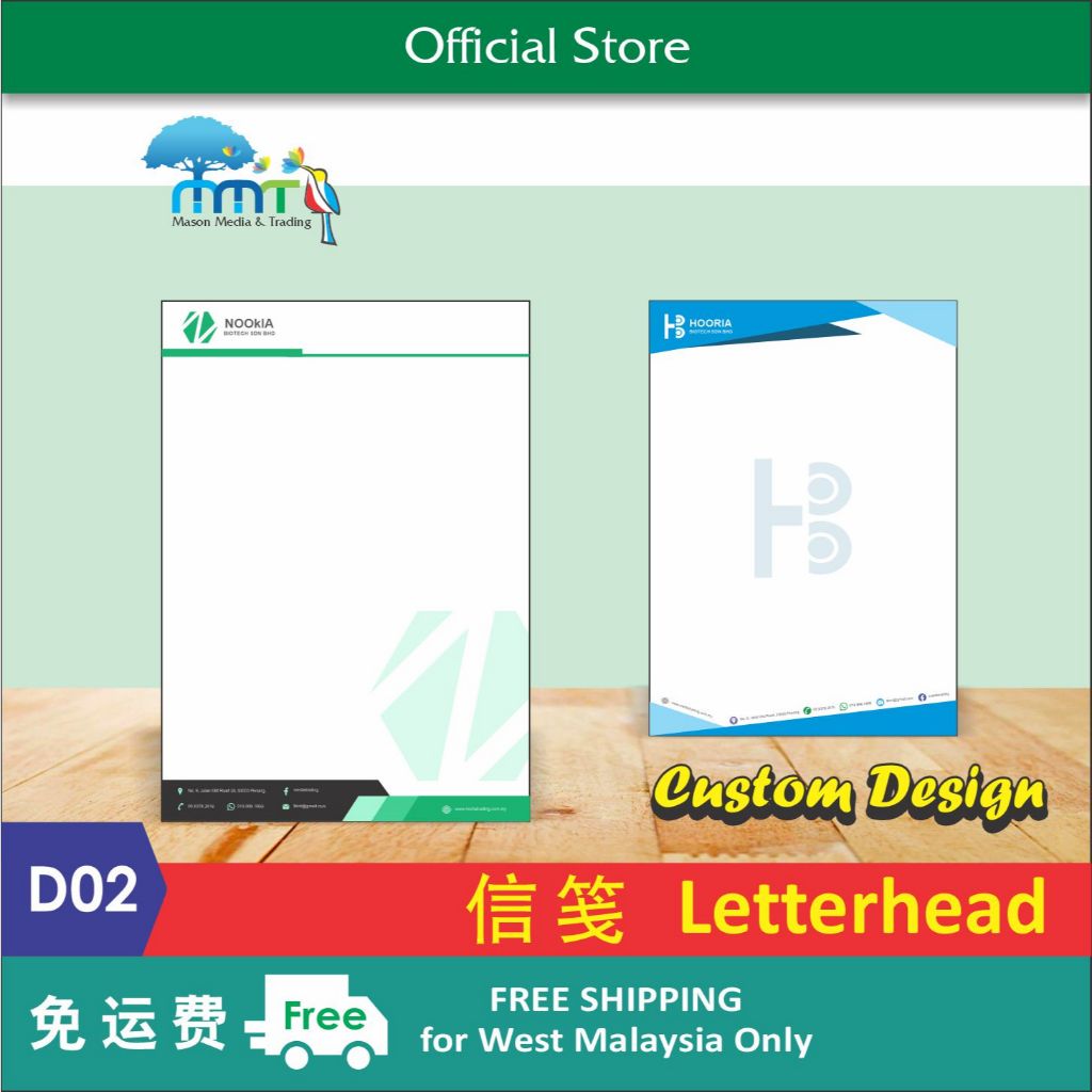 D02 - Letterhead (Custom Design) / 信笺 / Kepala Surat | Shopee Malaysia