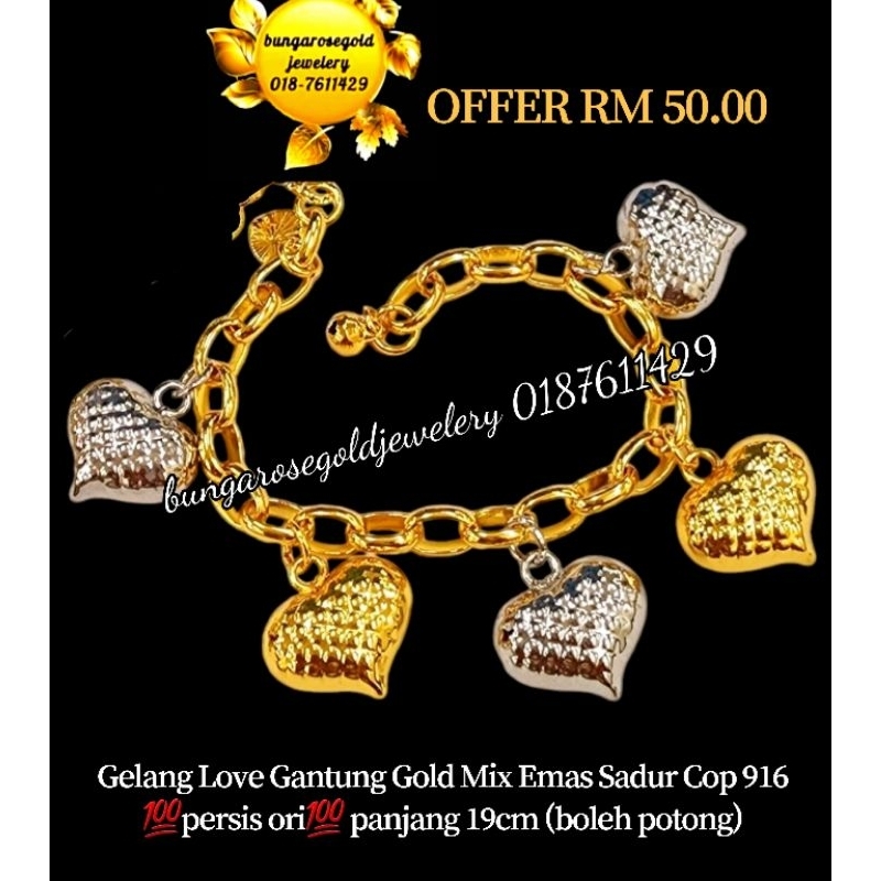 🔥Gelang Love Gantung Gold Mix Emas Sadur Cop 916 💯persis ori💯 panjang ...
