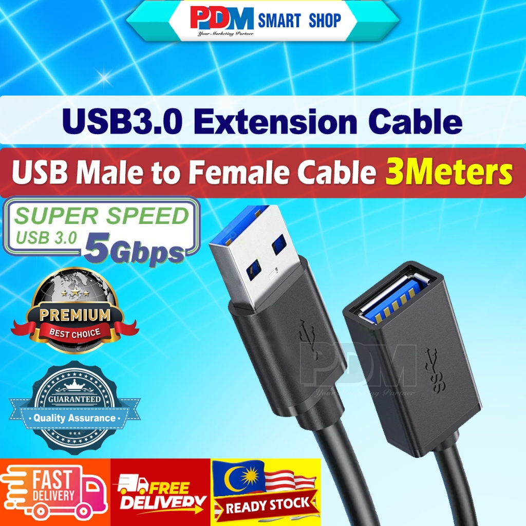 PDM 3 Meters USB Extension Cable 3.0 Male to Female High Speed 5Gbps ...