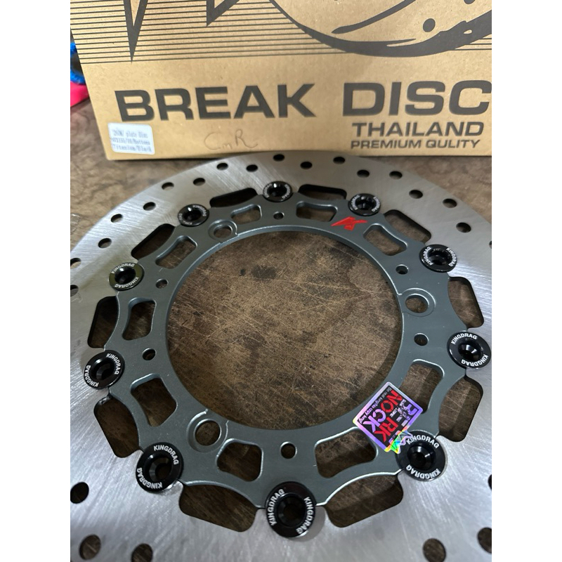 NVX NMAX KING DRAG 260MM FLOATING DISC(Design 2 Hose) | Shopee Malaysia