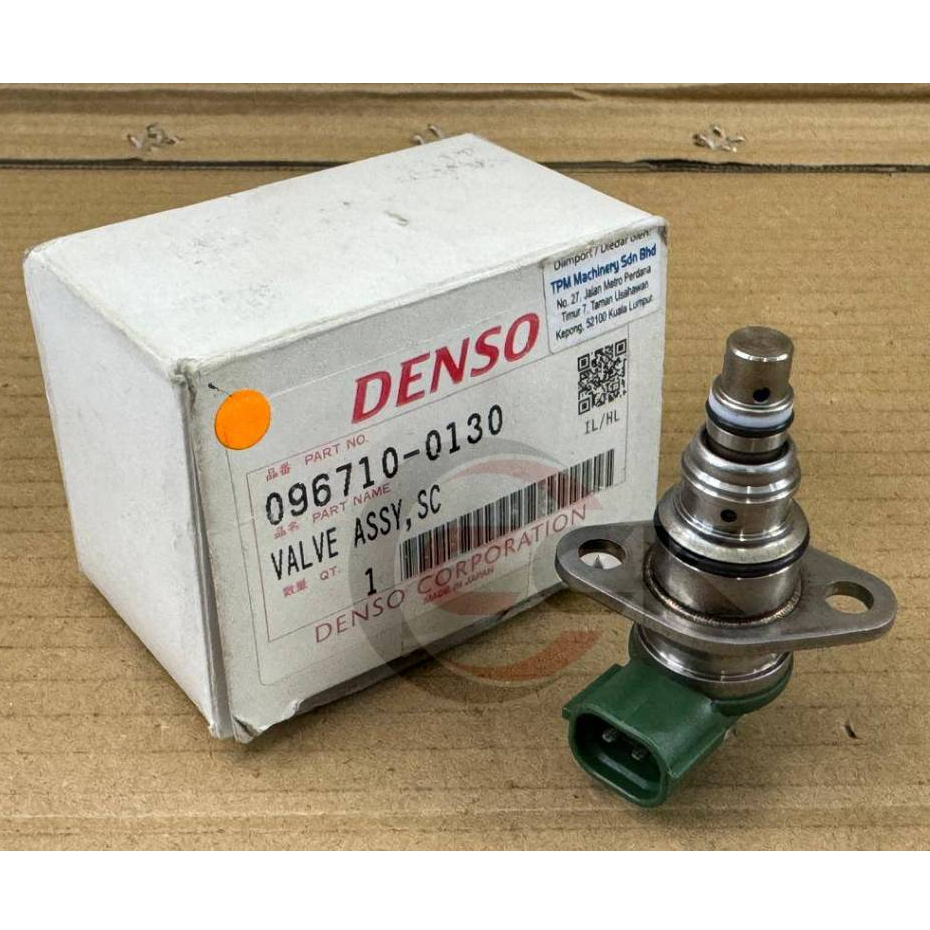 MITSUBISHI CANTER FUEL PUMP SWITCH / PETROL PUMP SUIS METERING SUCTION ...