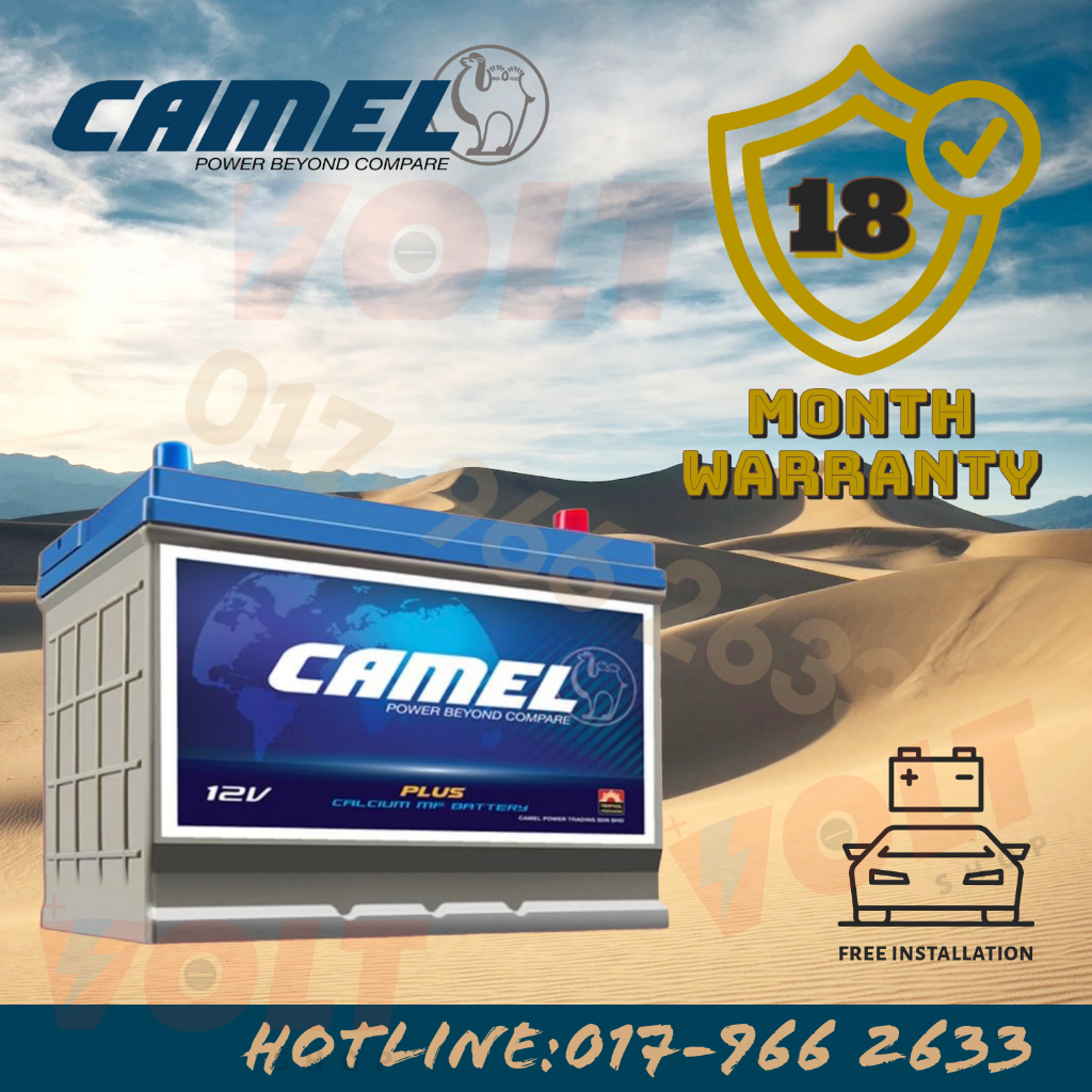 Camel Plus DIN62R (DIN55R) Maintenance Free Car Battery for Proton Gen ...