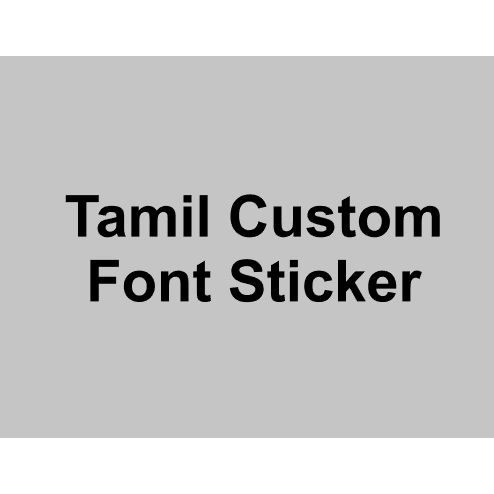 custom tamil words sticker sticker custom bahasa tamil tamil eluthukkal ...