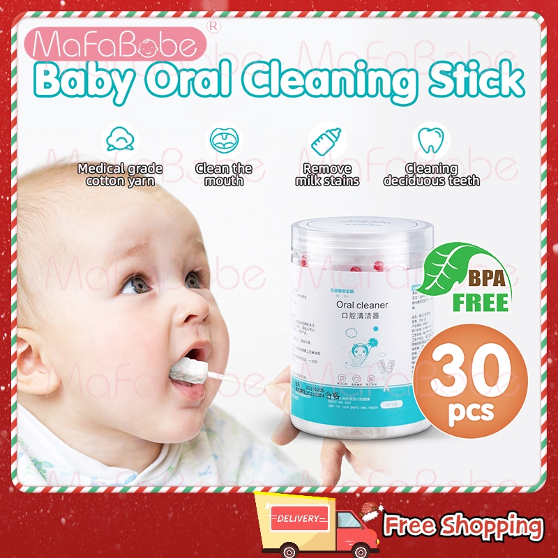 30pcs/box Baby Oral Cleaner stick Oral Cotton Swab Baby Oral Wipes ...