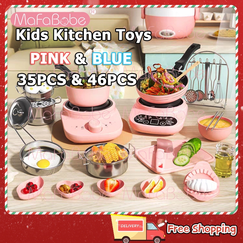46pcs Children's Educational Simulation Play House Kitchen Toy set Girl ...