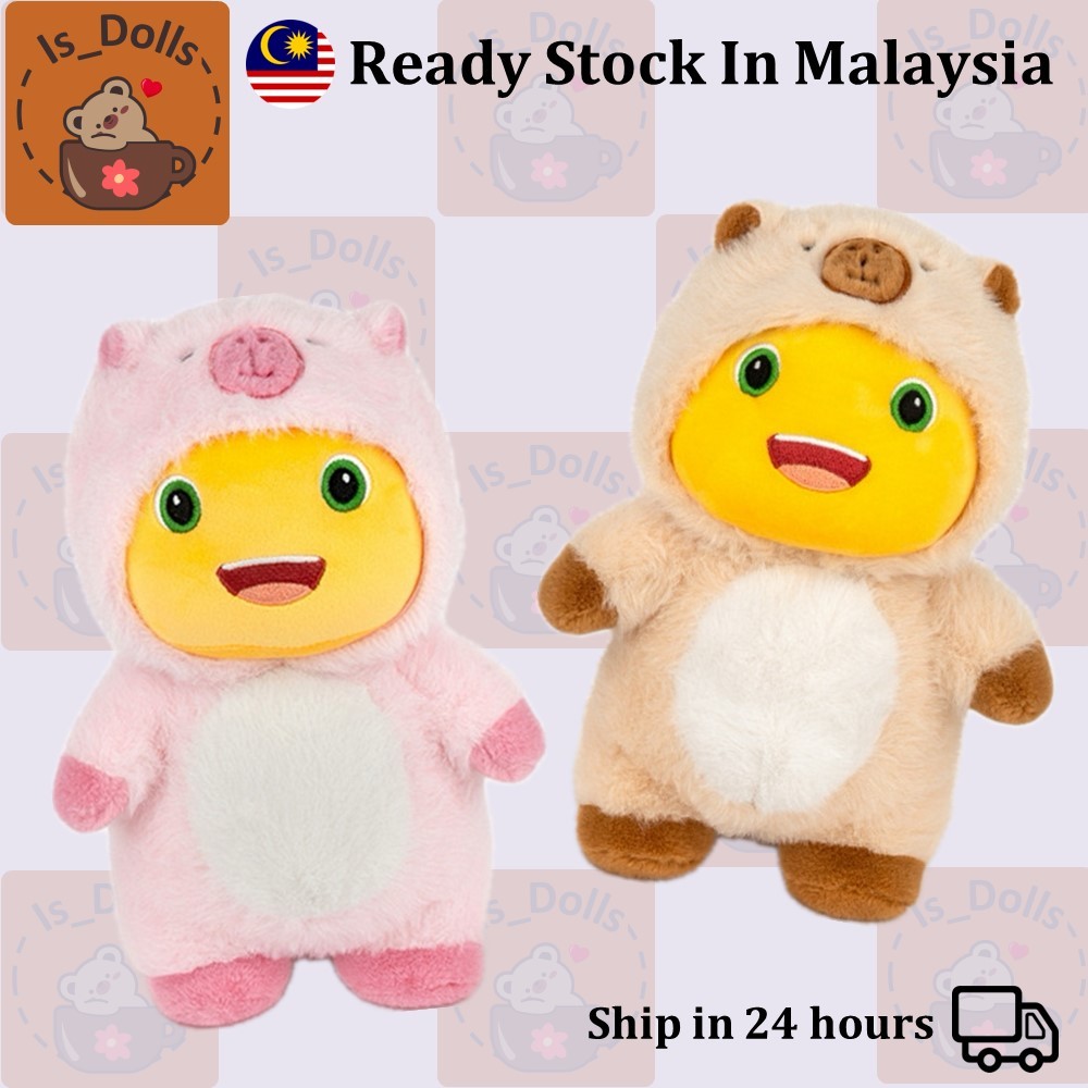 NaiLong(奶龙) Toys Plush Dolls Cute Soft Material Anak Patung Ready Stock ...
