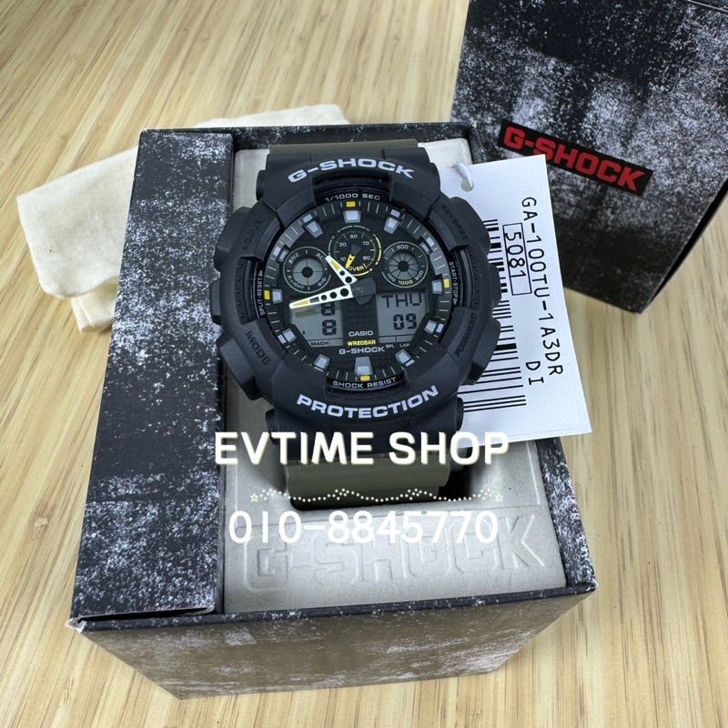 100% ORIGINAL CASIO G-SHOCK GA-100TU-1A3DR / GA-100TU-1A3 / GA-100TU ...