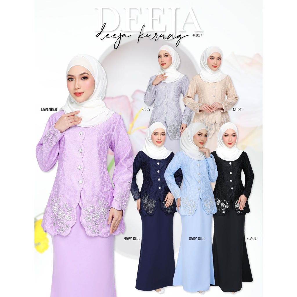 CHIC CHOC | DEEJA KURUNG MODERN 817 | KURUNG LACE BAJU RAYA BAJU BRIDESMAID MERMAID SKIRT ...