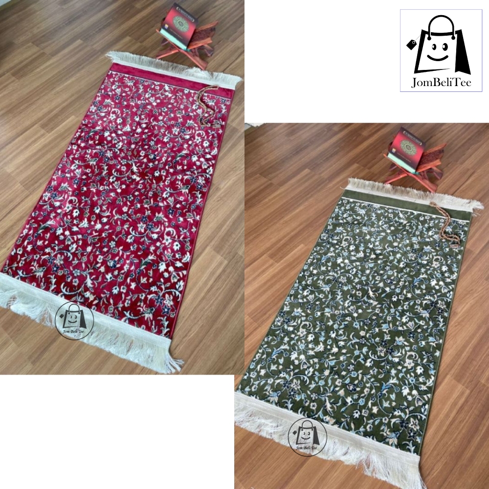 Sejadah RAUDAH ORIGINAL DGN-5 | Mada Carpet | Made in AL MADINA AL ...