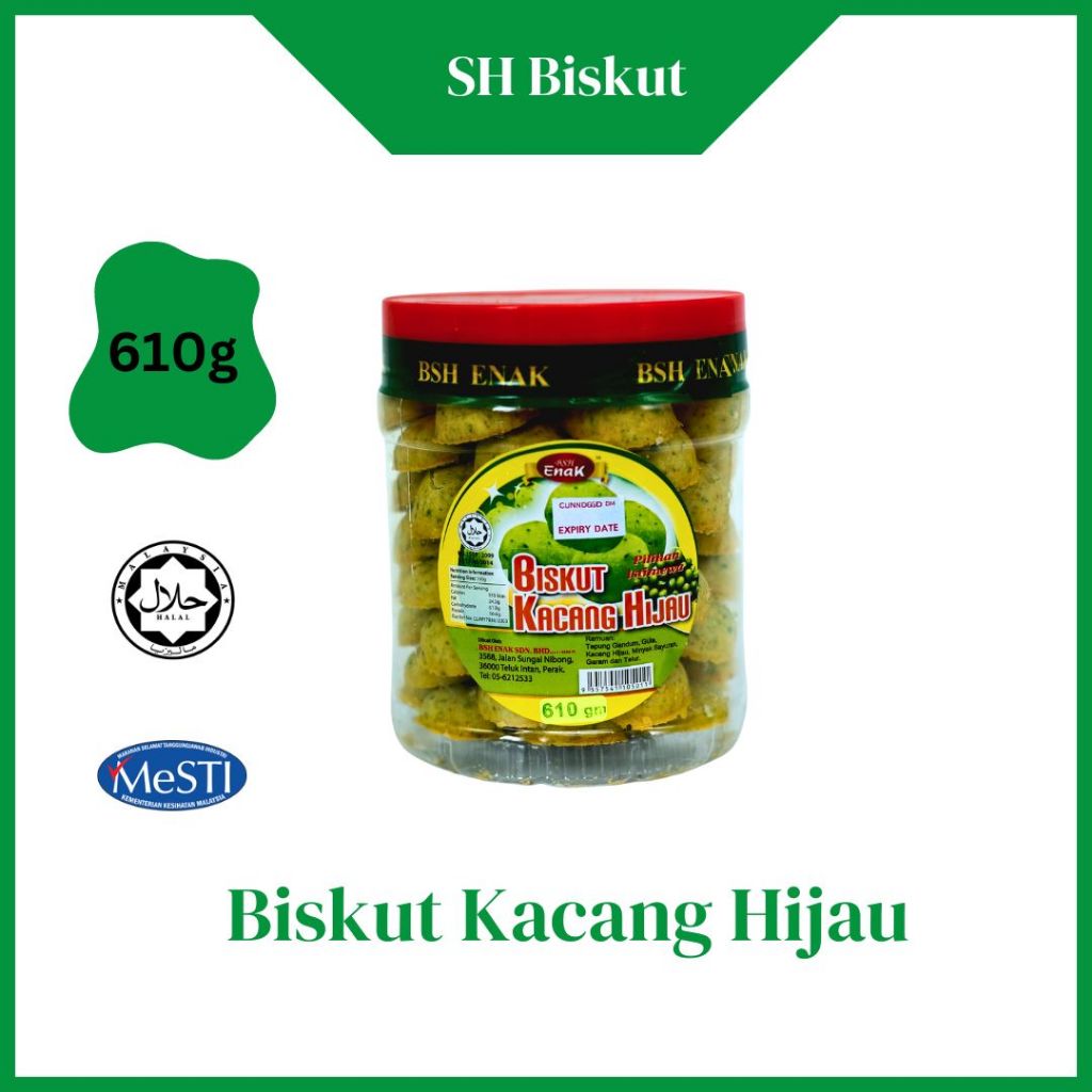 BSH ENAK Biskut Kacang Hijau Green Peas Cookies (Halal) Kuih Raya ...