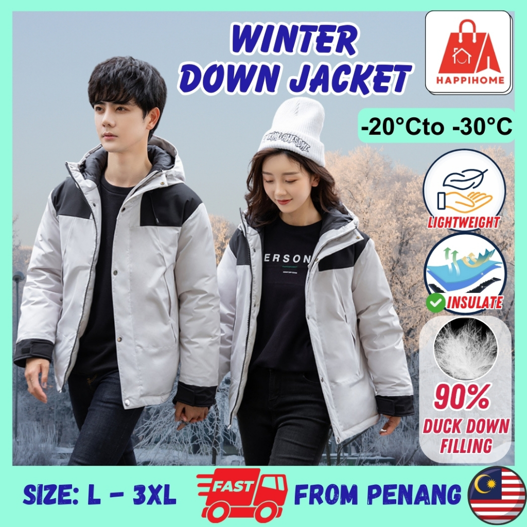 Winter Jacket Men Woman Down Parka Warm Windbreaker Lightweight ...