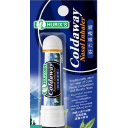 Hurix's ColdWay Nasal Inhaler | Shopee Malaysia